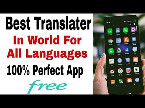 Best Translater In World For all Language 100% Prefect App 2018-19 Urdu/Hindi Tutorial