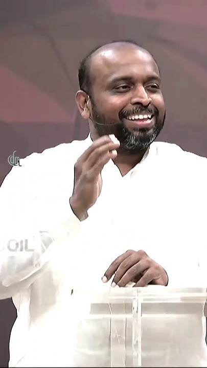 தாவீதை பார்க்க வேண்டிய இடத்திலே வேறு யாரையும் Youtube