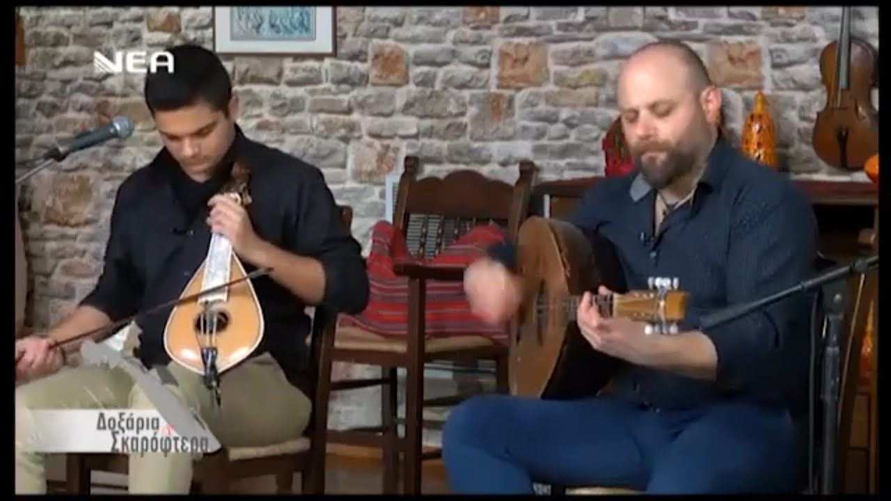 Παναγιώτης Μαρκάκης ~ Συρτά Κώστα Μουντάκη (Δοξάρια & Σκαρόφτερα) - YouTube
