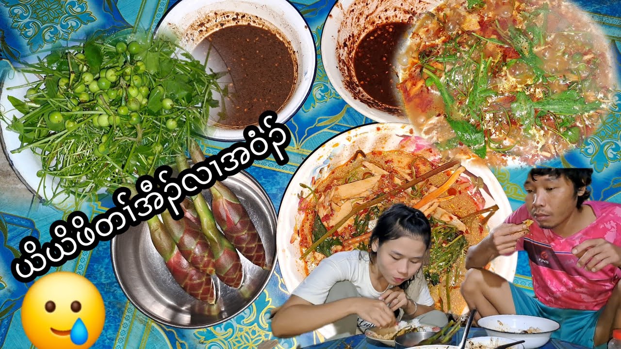 Karen food yummy yummy 😋 😊 - YouTube