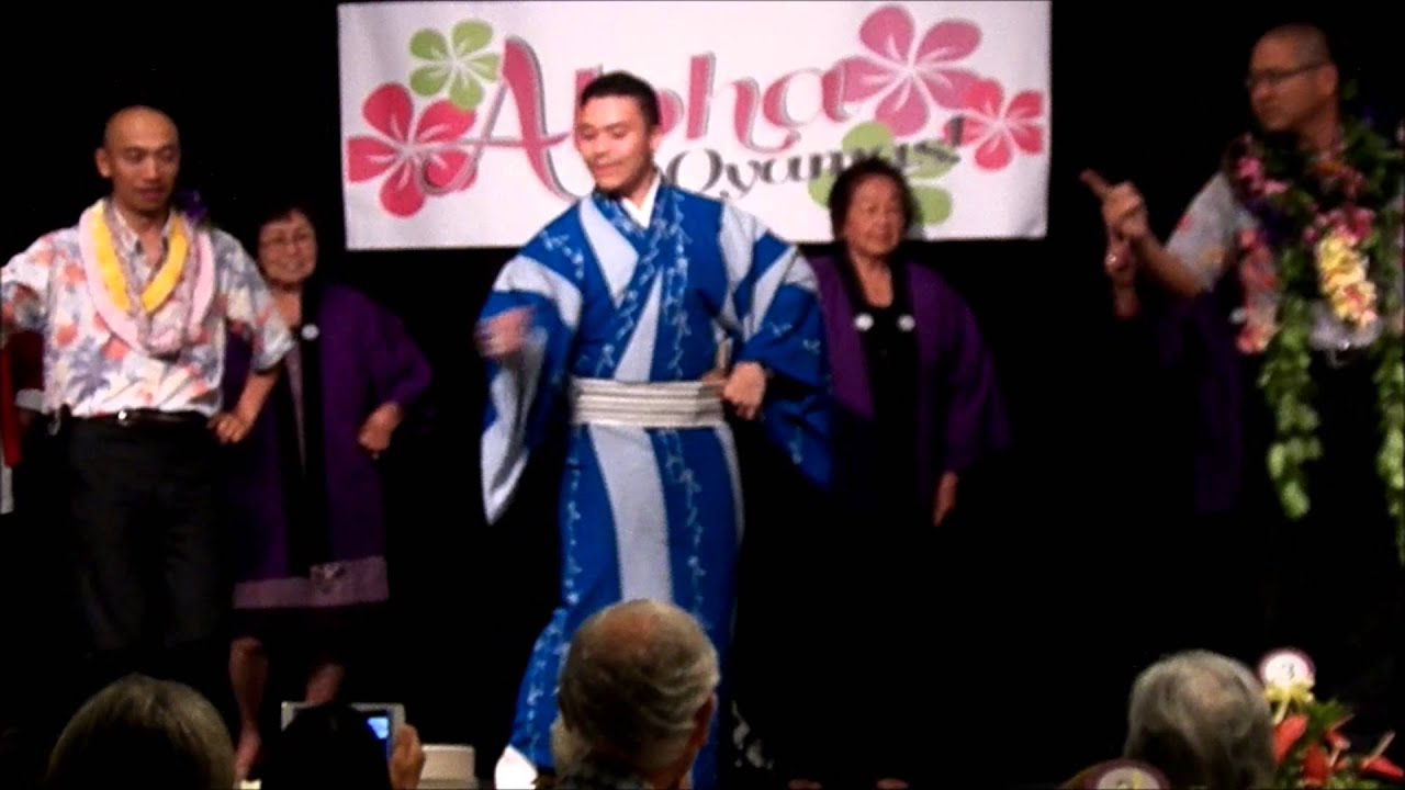 Hataraki Man Ondo in Maui - YouTube