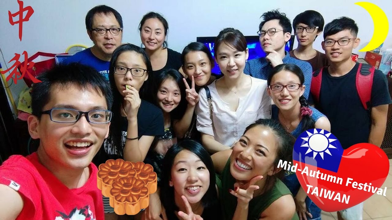 Celebrating Mid Autumn Festival in Taiwan - YouTube