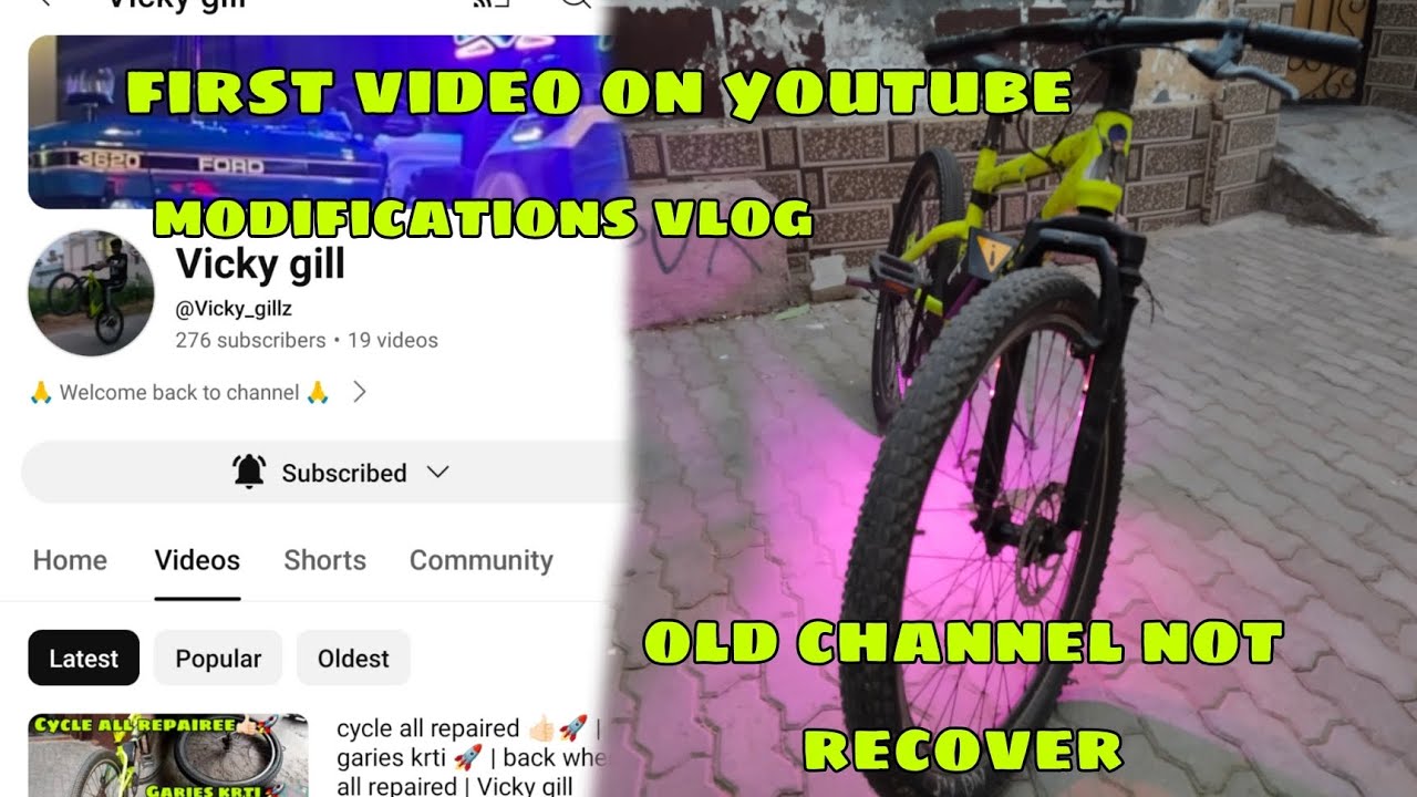 old channel is not recover 😔 | first video on this channel | plz like ...