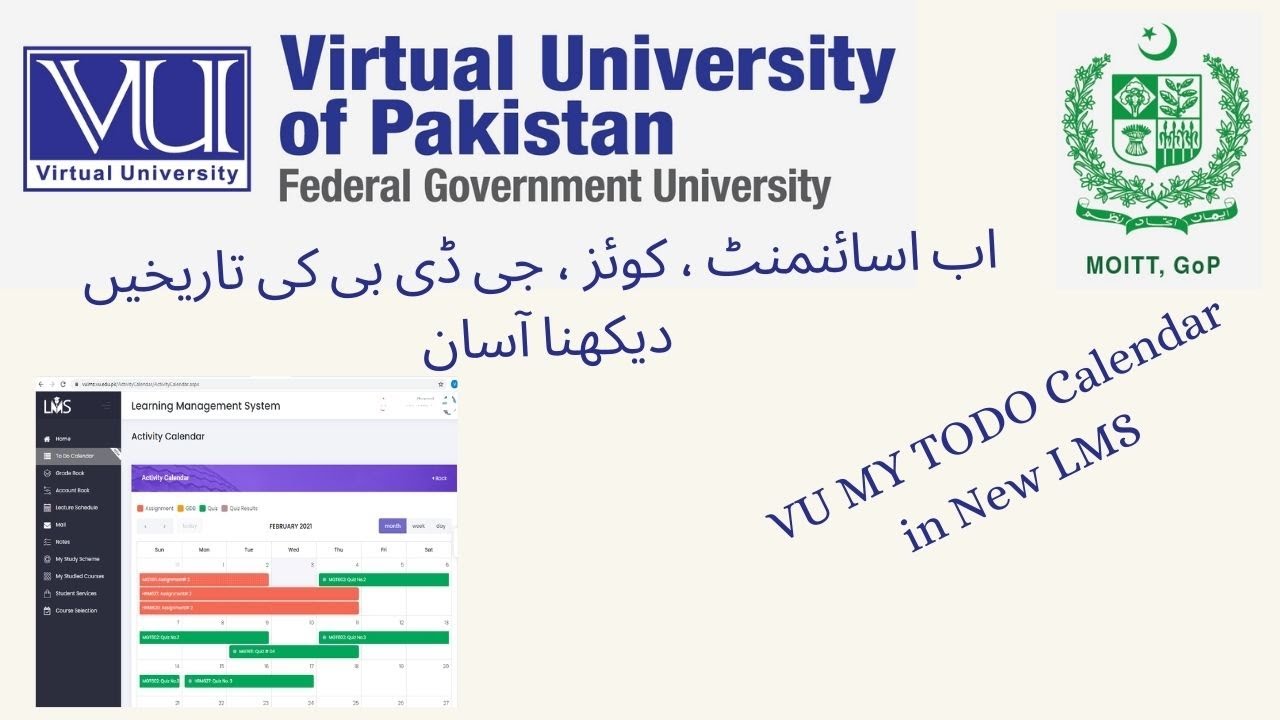 VULMS TODO Calendar ( My TODO List) - YouTube
