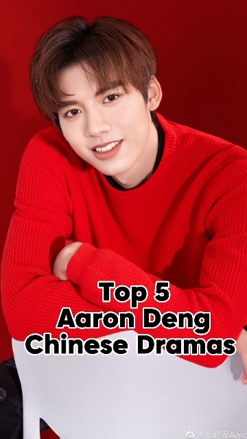 Top 5 Aaron Deng Chinese dramas #cdrama #viralvideo - YouTube