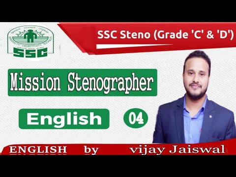 Stenographer english practice set 1-d - YouTube