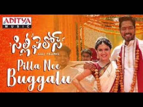 Pilla Nee Buggalu | Fast Car | AUDIO Mashup - YouTube