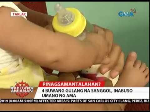Balitang Amianan: 4 na Buwang Gulang na Sanggol, Inabuso Umano ng Sariling Ama - YouTube