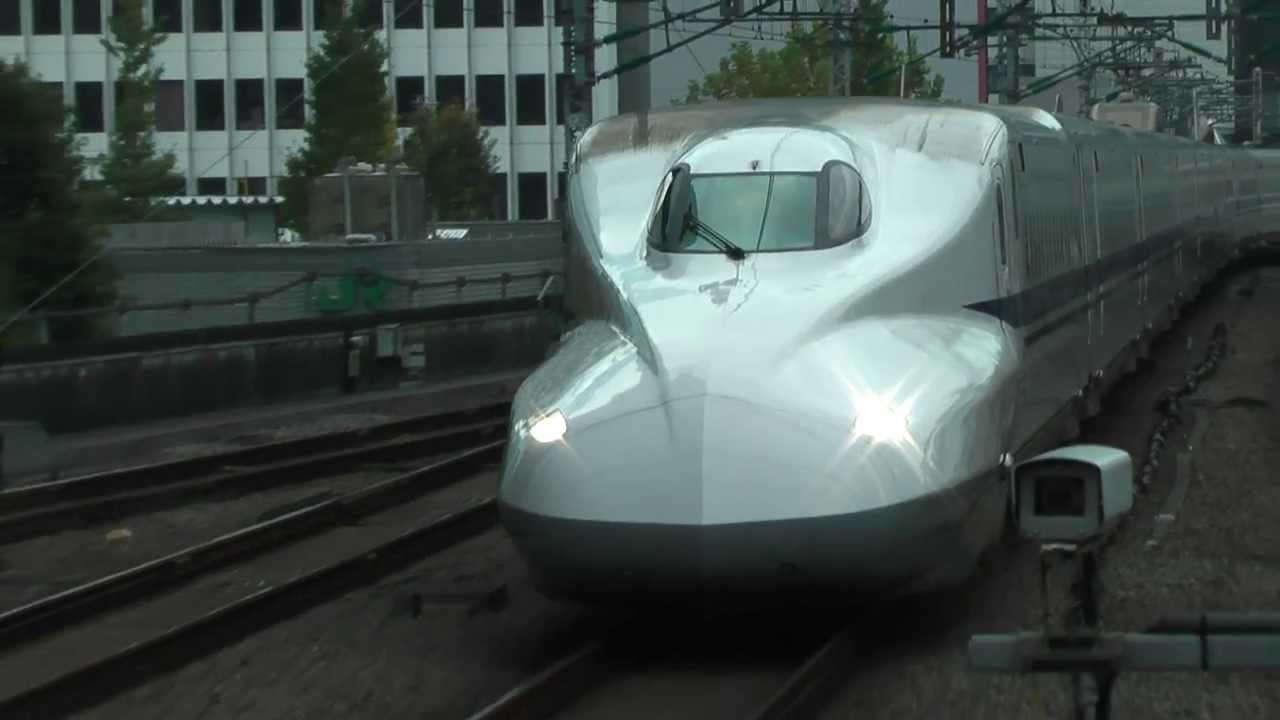N700系0番台東海道新幹線こだま639号名古屋行き東京駅到着 - YouTube