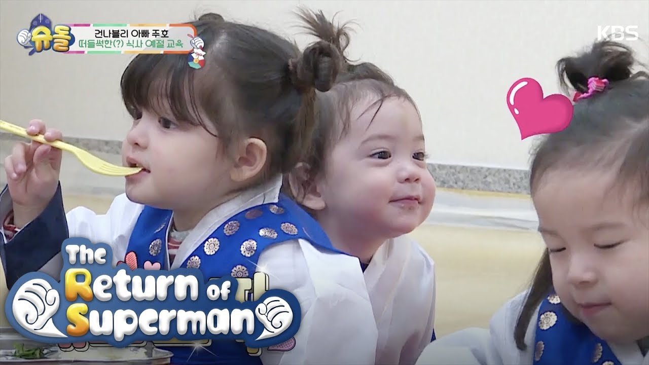 Na Eun Learned the Table Manners! And Gun Hoo is Acting Cute..♥ [The ...