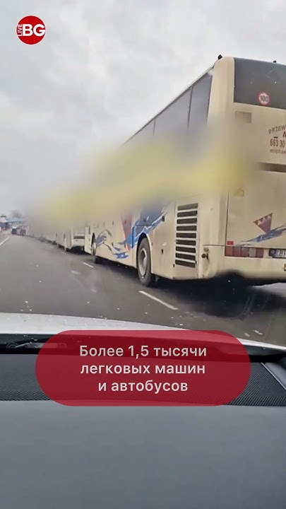 Очереди на границе с Польшей Беларуские пограничники тормозят движение
