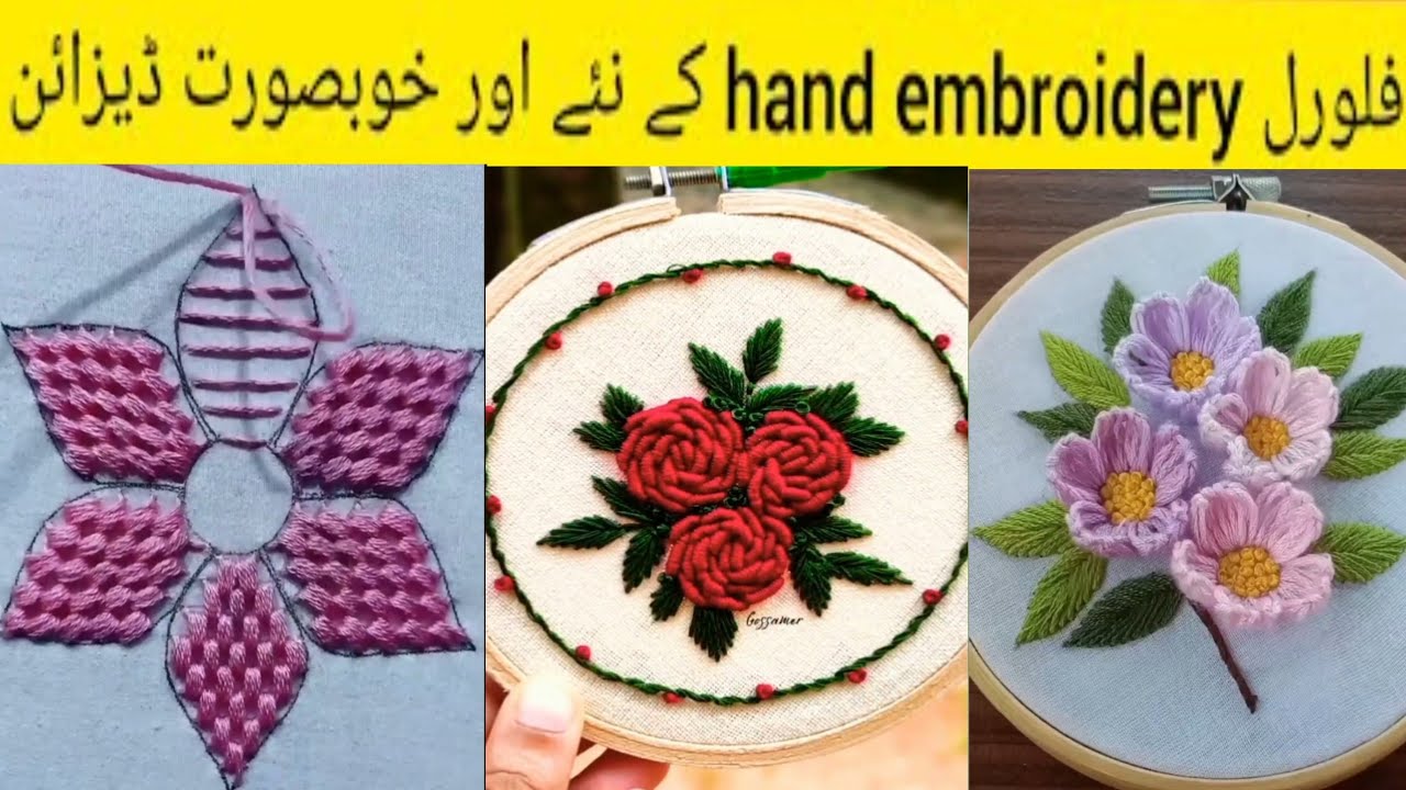 Hand Embroidery All Over Designs For Dress ️ Hand Embroidery Latest All ...