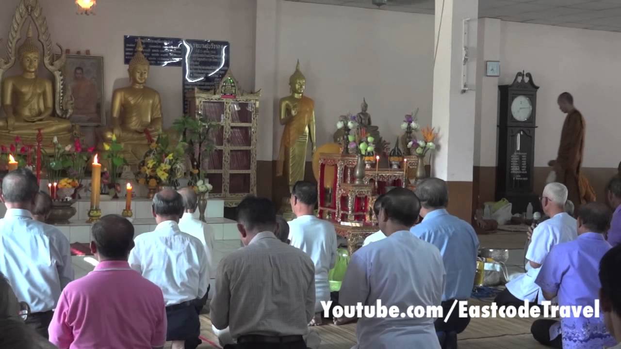 Buddhist Sutra Chanting Northeastern Thailand - YouTube