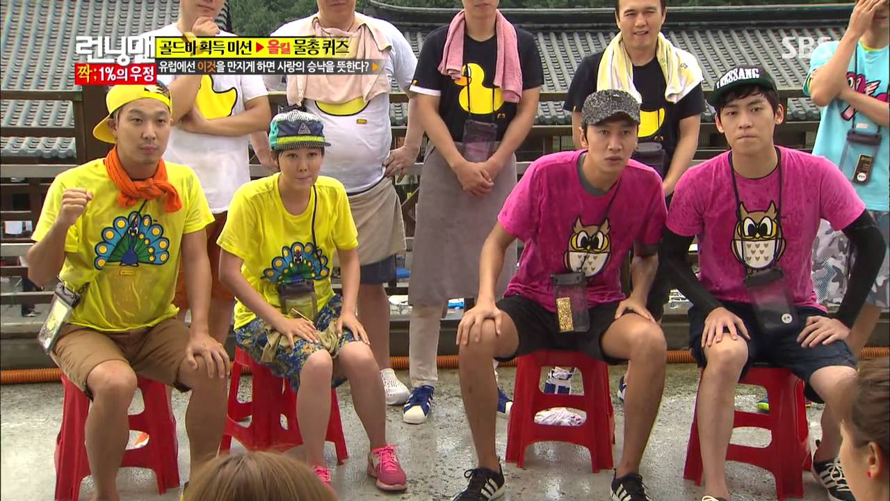 런닝맨 Running man Ep.159 #2(8) - YouTube