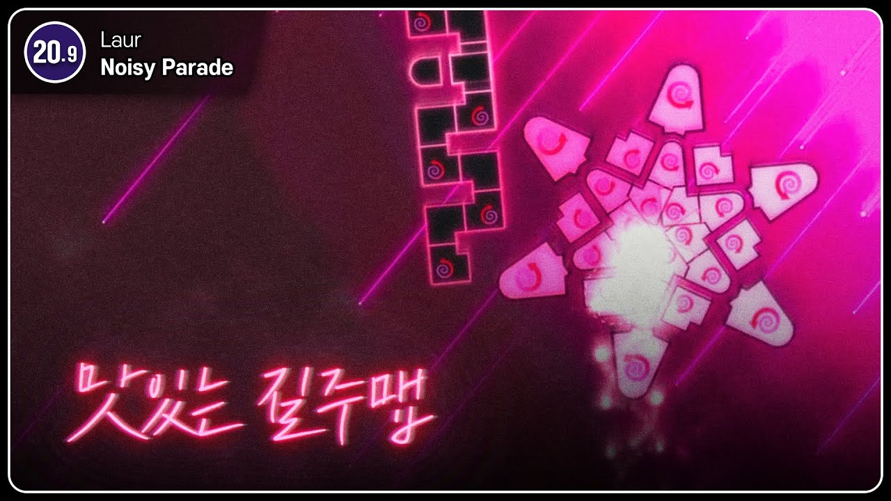 Laur - Noisy Parade | by Nephrolepis - YouTube