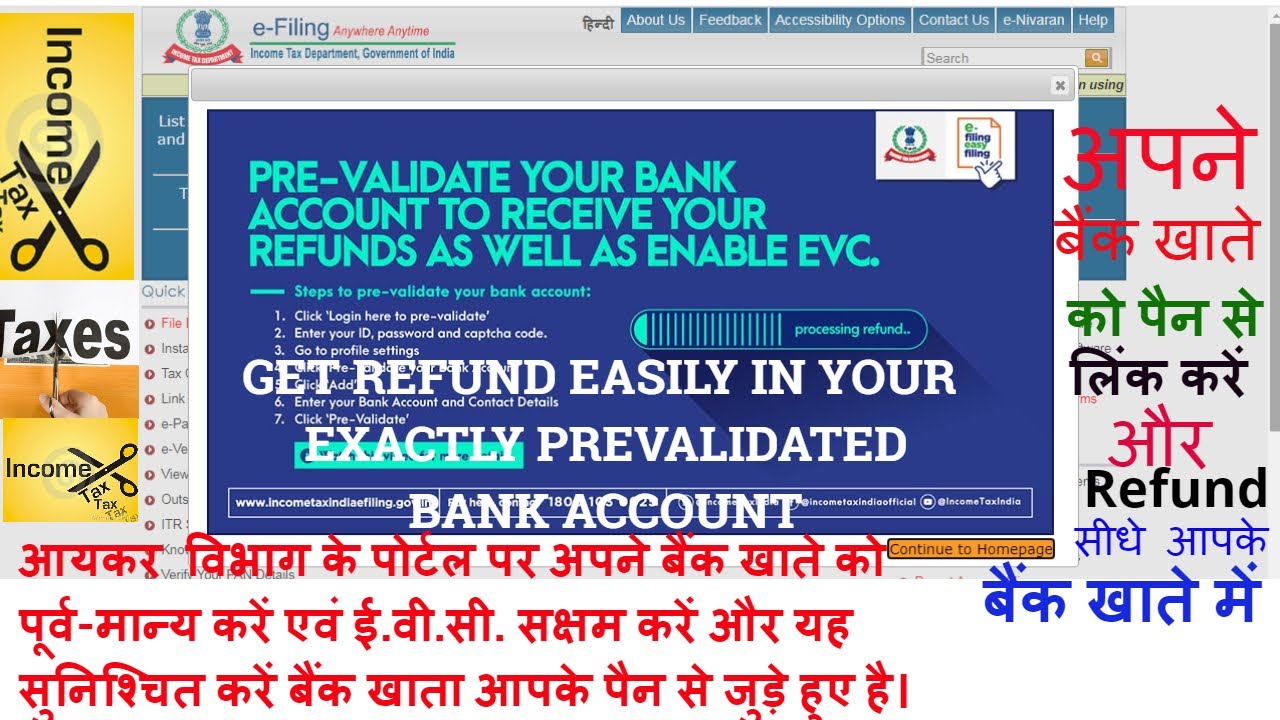 HOW TO GET REFUND EASILY IN YOUR EXACTLY PRE VALIDATED BANK ACCOUNT AND how-to-get-refund-easily-in-your-exactly-pre-validated-bank-account-and