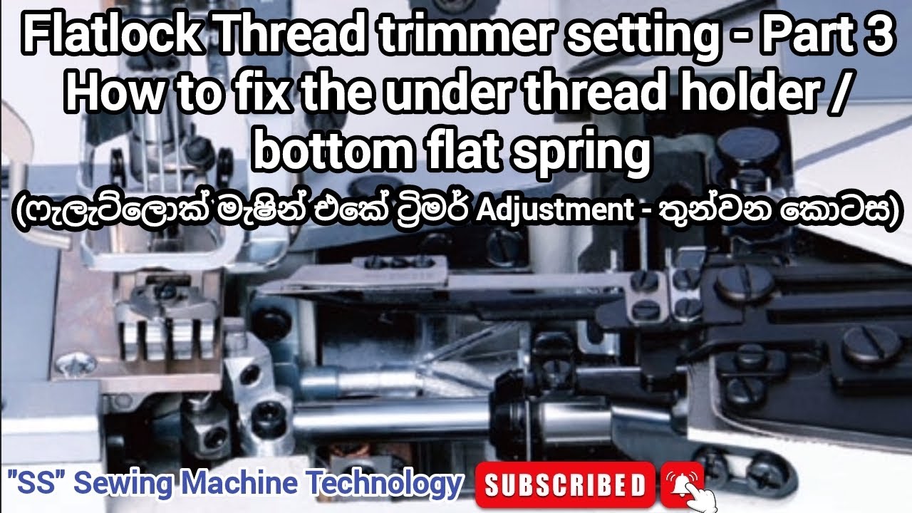 Pegasus W 600 W 3600 Flatlock Trimmer Setting UT Device Adjustment pegasus-w-600-w-3600-flatlock-trimmer-setting-ut-device-adjustment