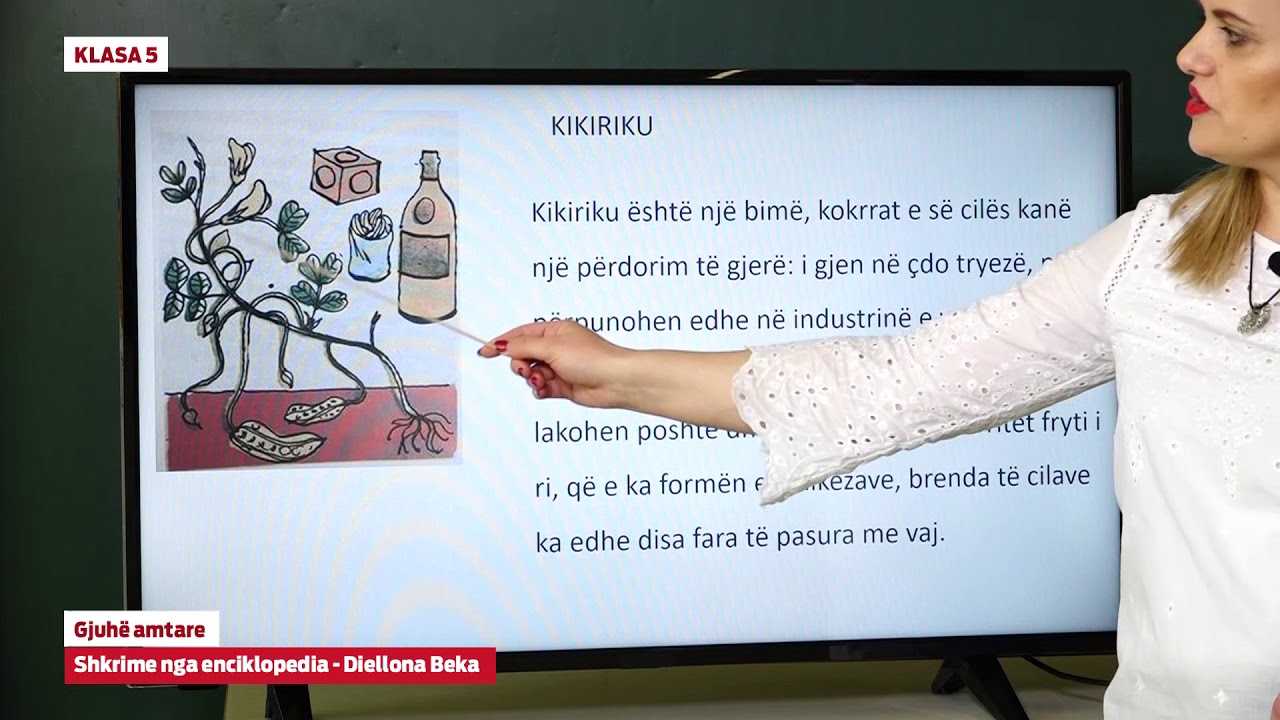 5069 - Gjuhë amtare - Shkrime nga enciklopedia - YouTube