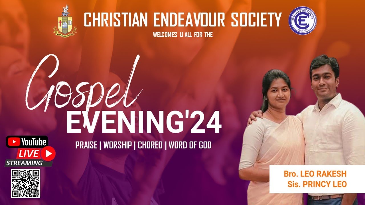 GOSPEL EVENING 24 | BHC | CE SOCIETY | 24.07.2024 - YouTube