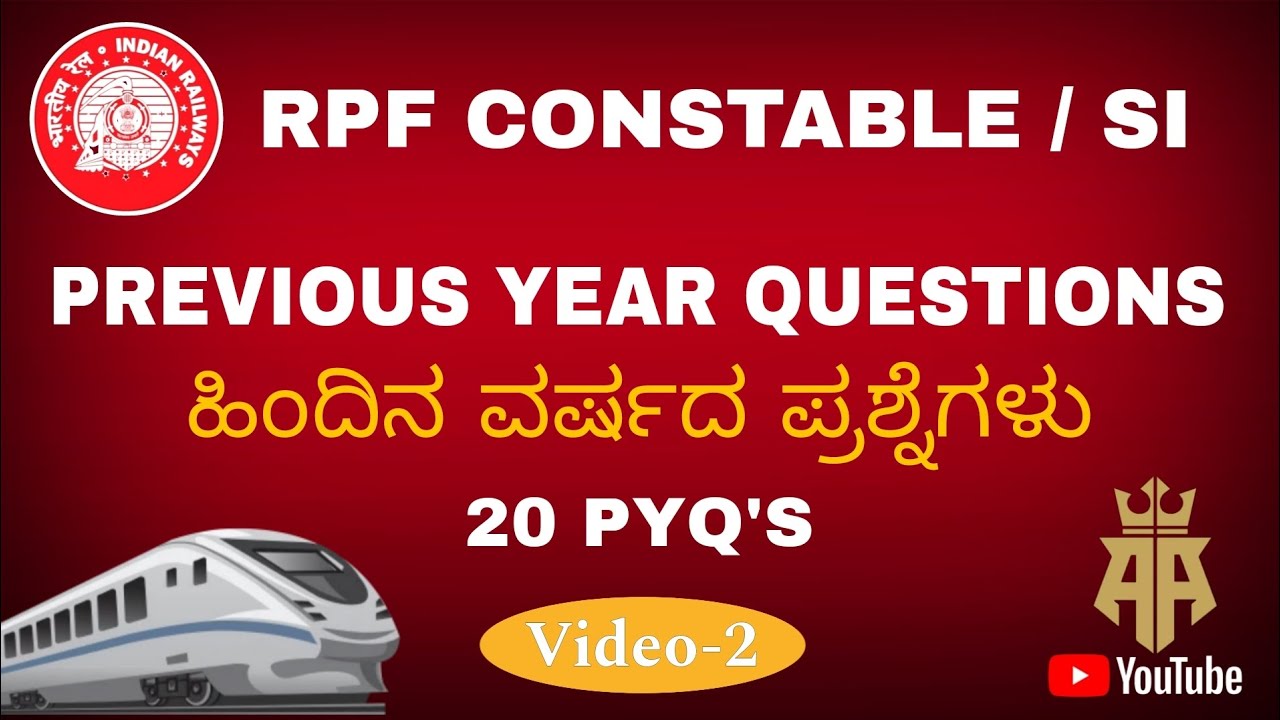 RPF CONSTABLE AND SI PYQ'S | RPF PREVIOUS YEAR QUESTION ANALYSIS | RPF ...