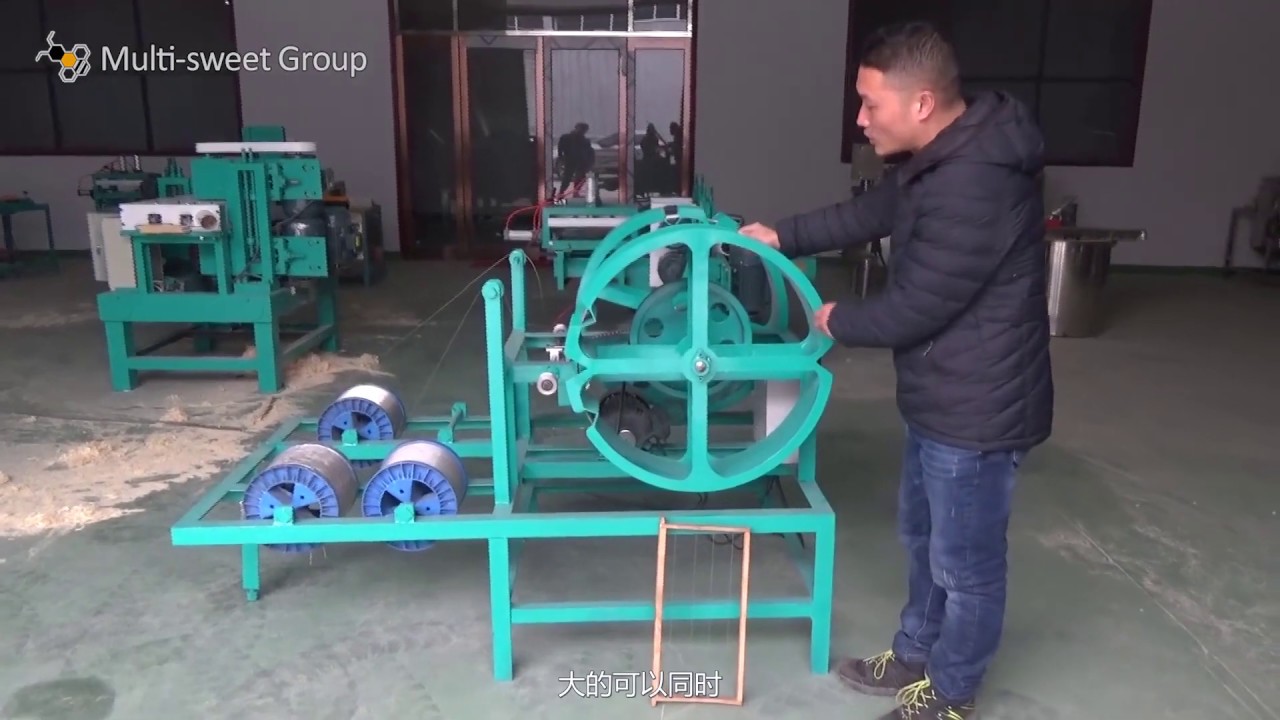 Multi-sweet Group beehive frame automatic wire crimper - YouTube