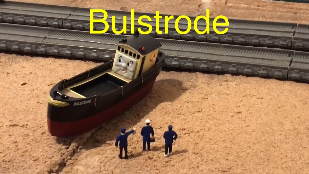 Bulstrode Ertl Adaptation (Thomas and Friends) - YouTube