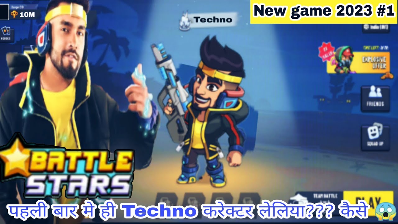 @TechnoGamerzOfficial GAME BATTLE STARS 😊 | पहली बार में ही Techno ...