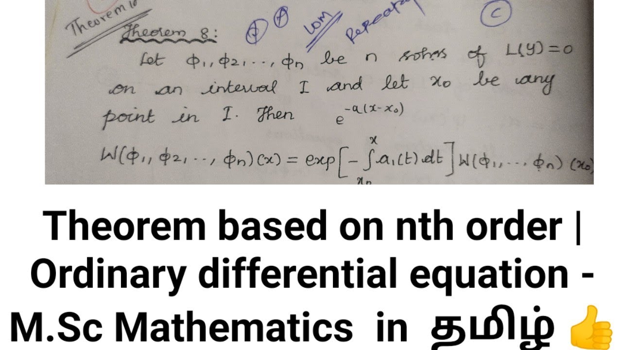 Theorem based on nth order | Ordinary differential equation - M.Sc ...
