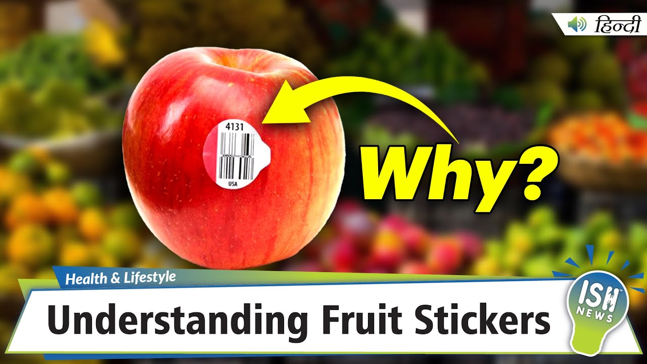 Understanding Fruit Stickers | ISH News - YouTube