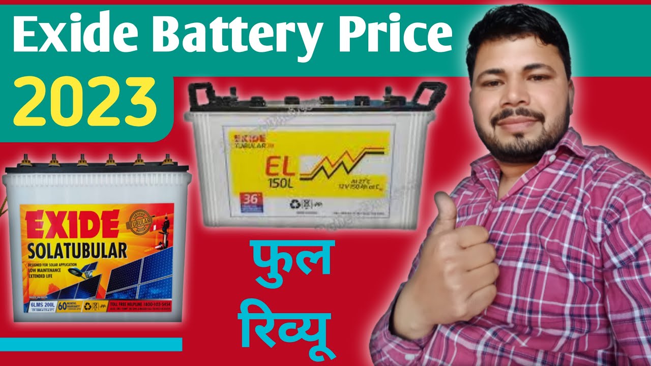 EL Exide Battery 150ah Price & Review || Exide SolaTubular 150ah ...