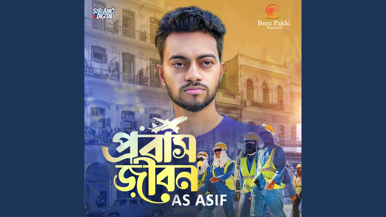 Probash Jibon - YouTube