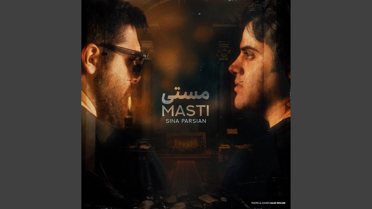 Masti - YouTube Music