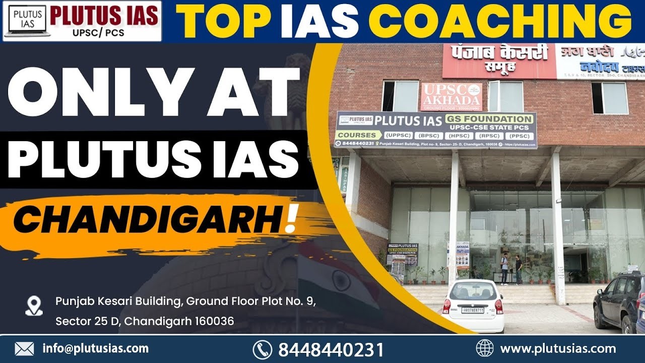 Plutus IAS - Best IAS Coaching in Delhi, Best IAS Coaching in ...