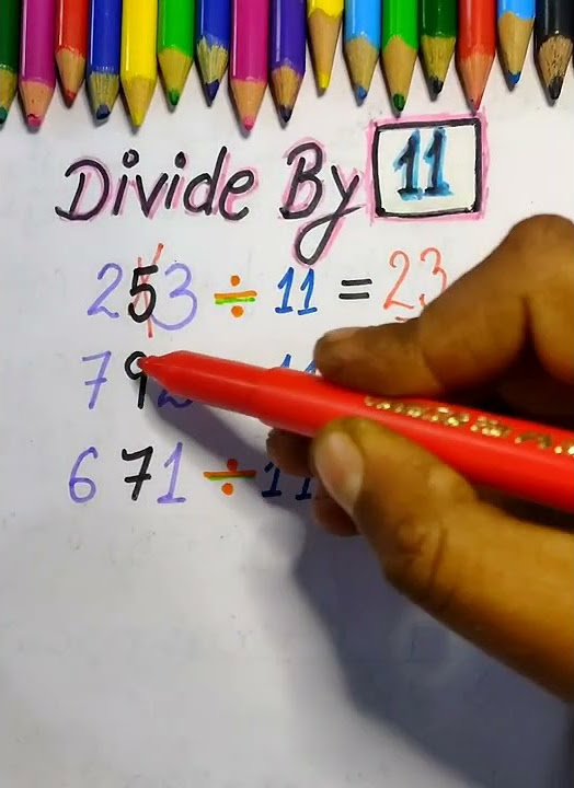 Divide by 11 // Fast Division Trick 💯💥 - YouTube