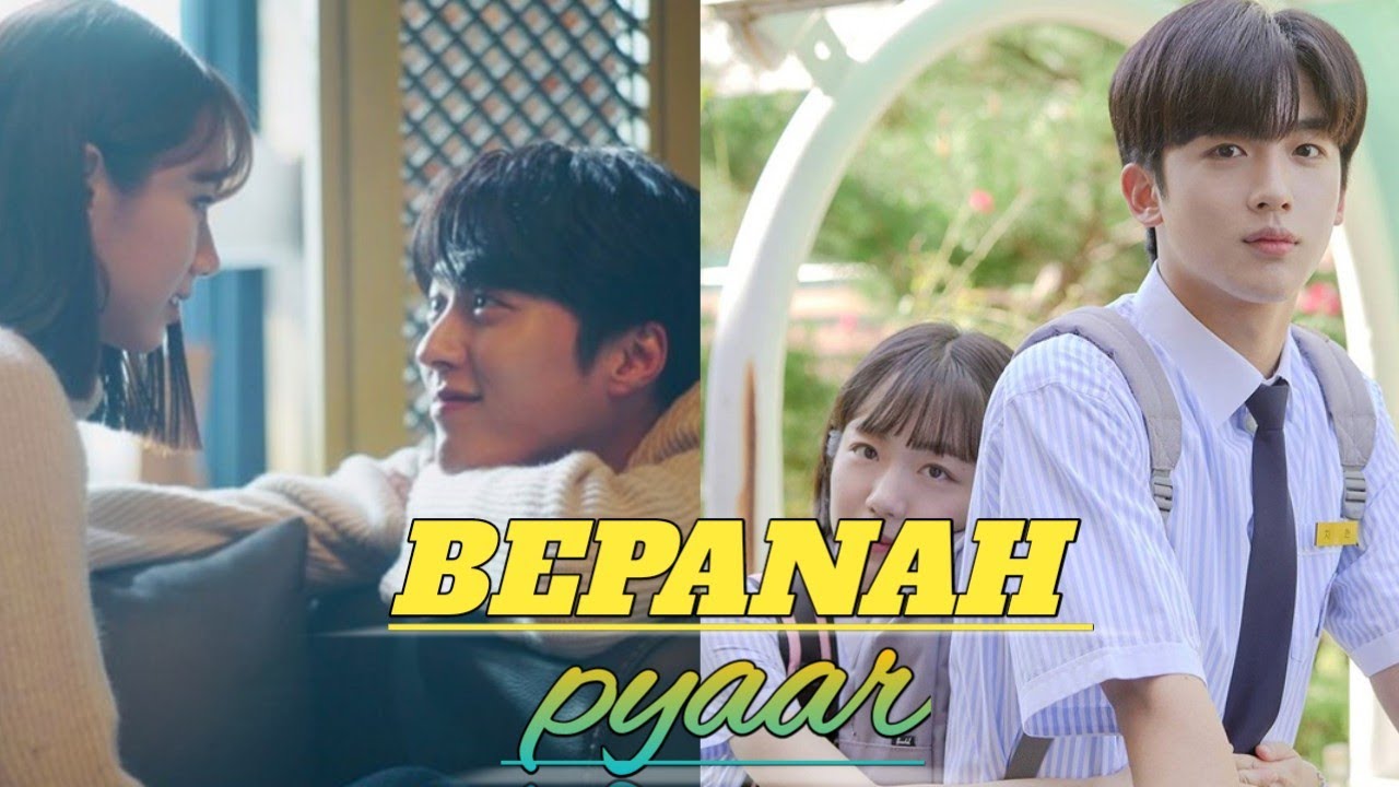 Bepanah Pyaar || Heart Touching Love Story || Hindi || #story #viral # ...