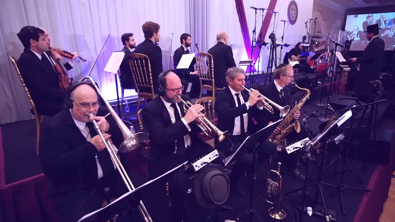 המתנה הפילהרמונית של רובי בנט לישיבת מיר | Mir Yeshiva Dinner - Ruvi ...