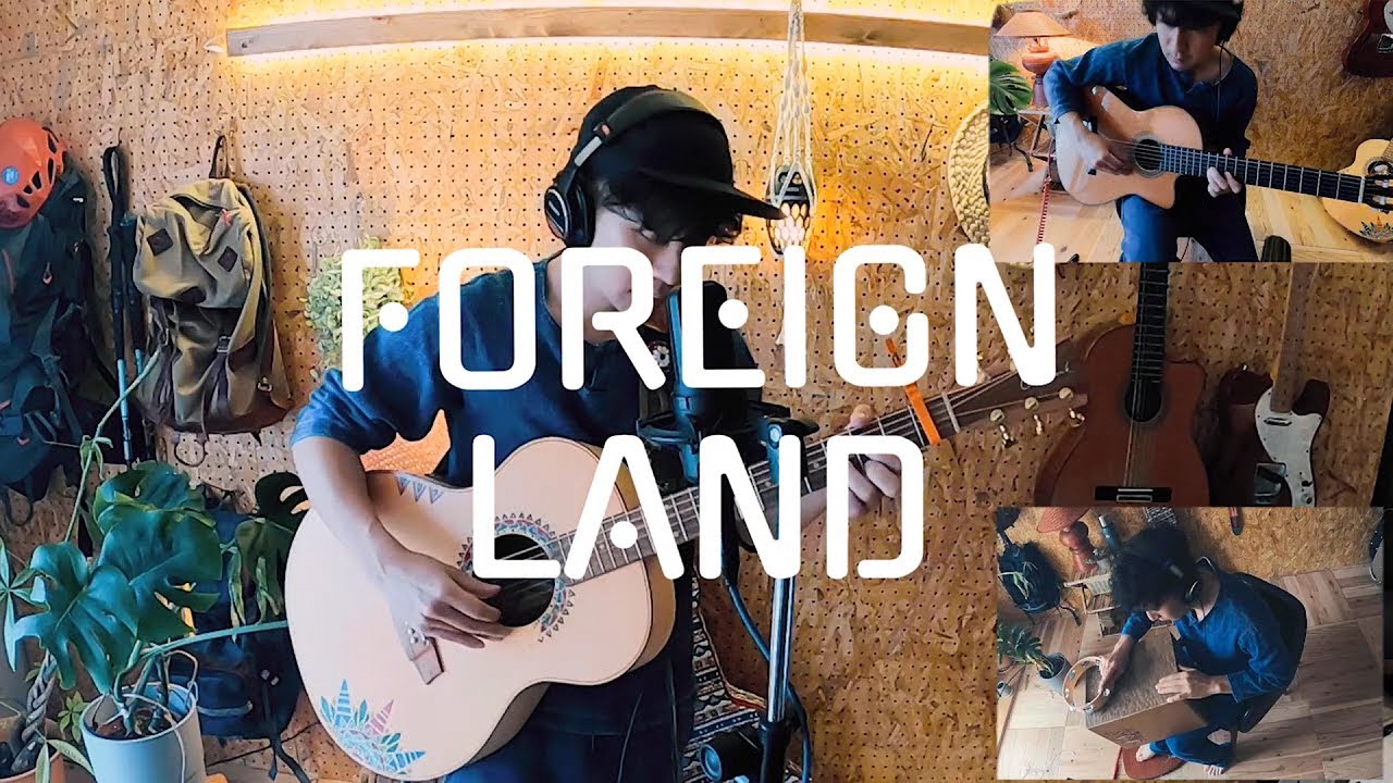daisuke katayama / FOREIGN LAND -JITAKU SESSION- - YouTube