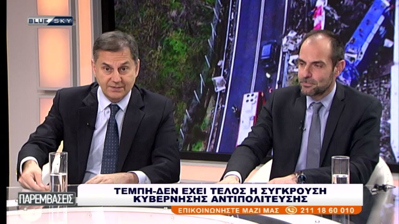 Ο Χάρης Θεοχάρης στην εκπομπή «Παρεμβάσεις» με τον Σωτήρη Ξενάκη στο ...