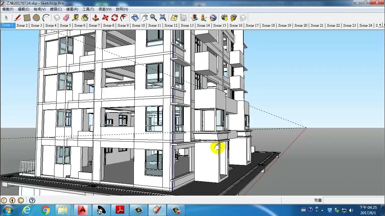 CAD6-205-14 陽台投影及標註 - YouTube