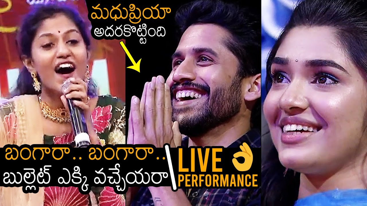బంగారా.. బంగారా..: Singer Madhu Priya LIVE Performance At Bangarraju ...