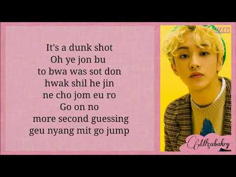 NCT DREAM - 덩크슛 (NCT DREAM - Dunk Shot) Easy Lyrics