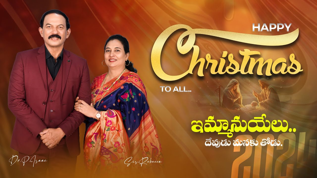 Christmas Celebrations live 4th Service || 25th Dec 2024 ...