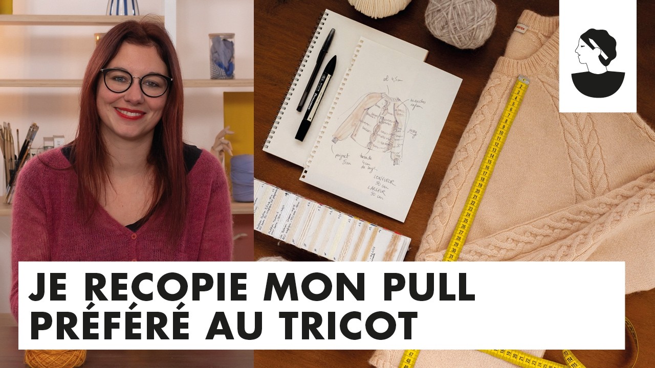 Bande annonce : Je recopie mon pull préféré - YouTube