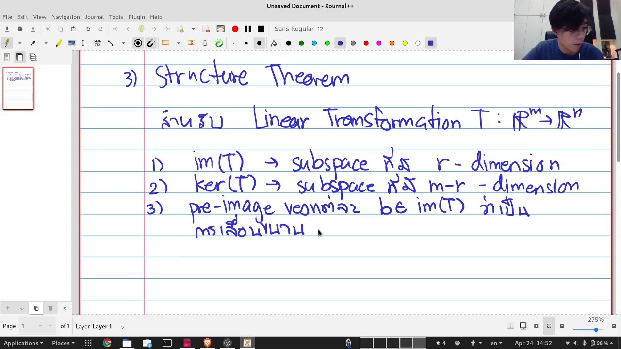 [Chapter 7] Structure theorem: COMP ENG MATH - YouTube