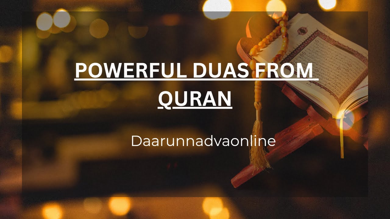POWERFUL DUAS FROM THE QURAN | powerful duas for forgiveness | qurani ...