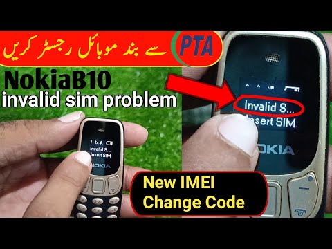 how to Nokia BM10 imei change code, Nokia Mini invalid Sim problem /PAT register mobile