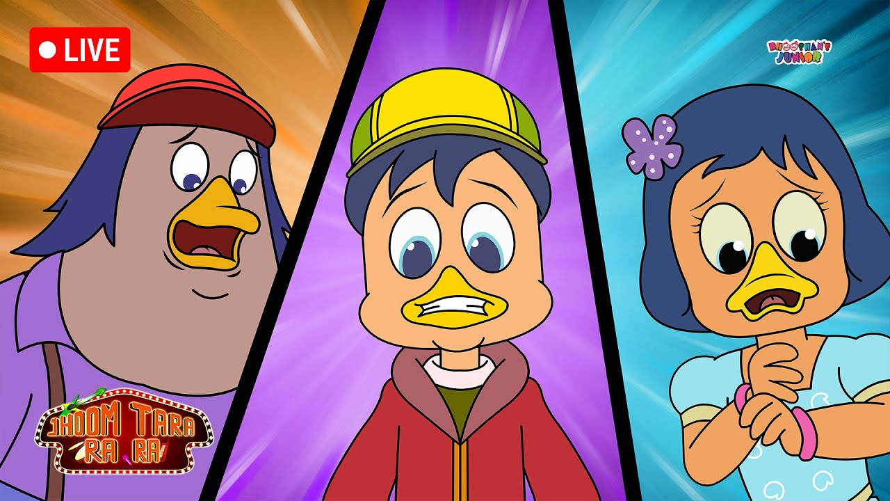 Jhoom Tara Ra Ra | English Cartoon Series For Kids - YouTube