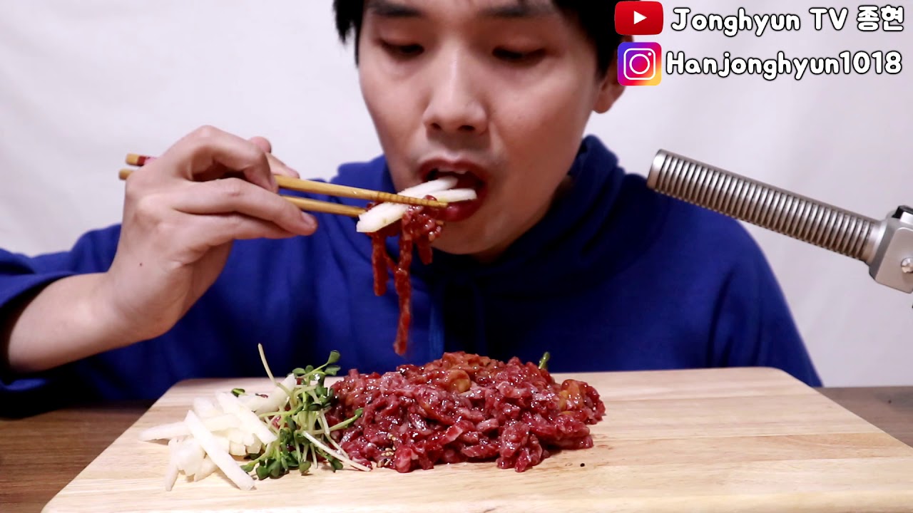 ASMR 고소함과 쫄깃함이 있는 육회 리얼사운드 먹방 ! 맛보기 영상 Raw beef eating sounds mukbang ...