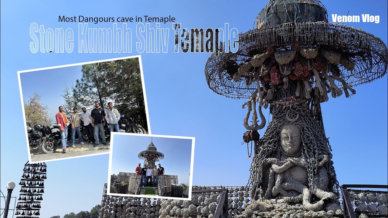 welcome to Chail Stone khumb mandir Mahadev 🙏🙏🕉️🙏🙏 - YouTube