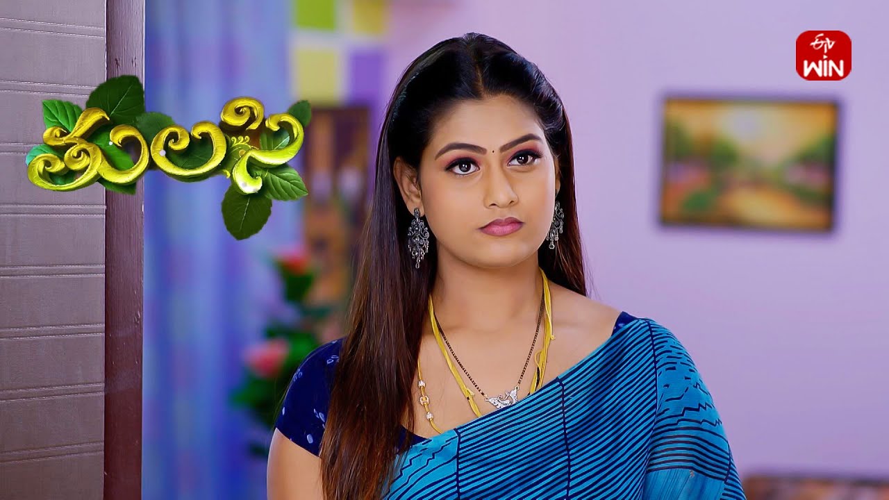 Thulasi | 18th March 2024 | Full Episode 94 | ETV Plus - YouTube